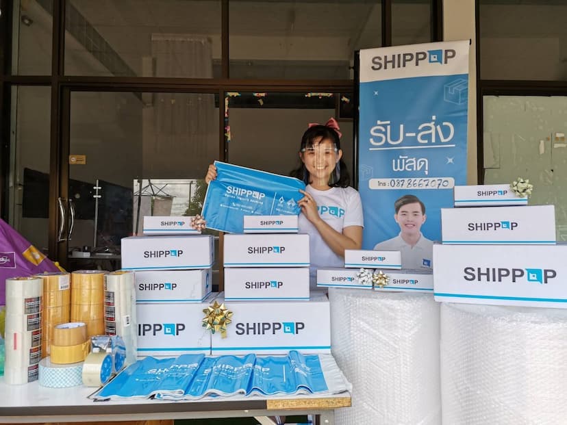 Shippop Shop